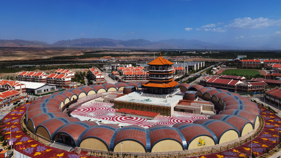 China Ningxia Helan Mountain International Wine Ltd