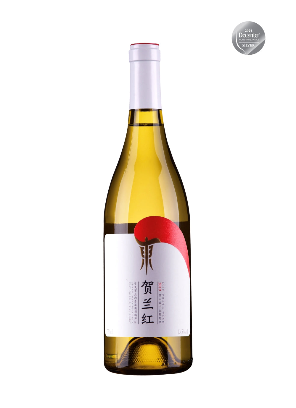 China Ningxia Helan Mountain International Wine Ltd