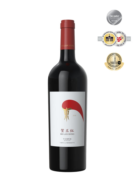 China Ningxia Helan Mountain International Wine Ltd