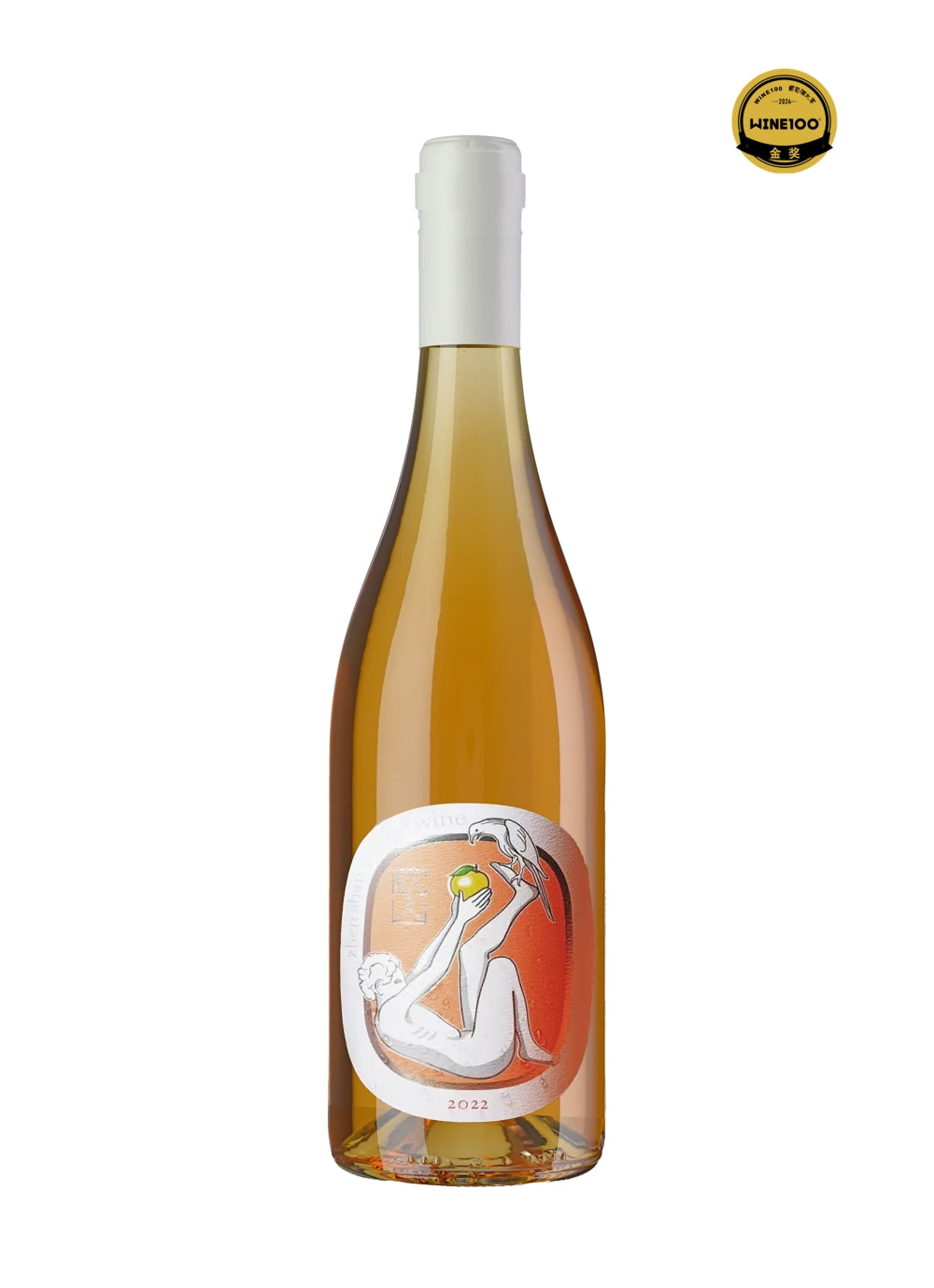 China Ningxia Helan Mountain International Wine Ltd